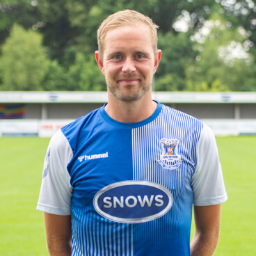 Scott Rendell | AFC Totton