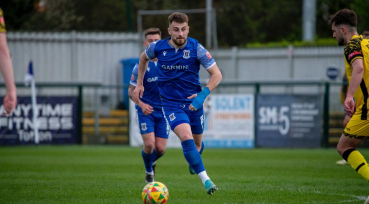 AFC Totton | All the passion, all the action, every victory